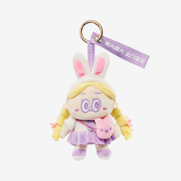 Standard Love Dance Daily Work Series | Plush Pendant Blind Box | Pop ...