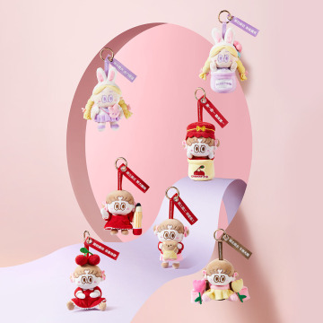 Standard Love Dance Daily Work Series | Plush Pendant Blind Box | Pop ...