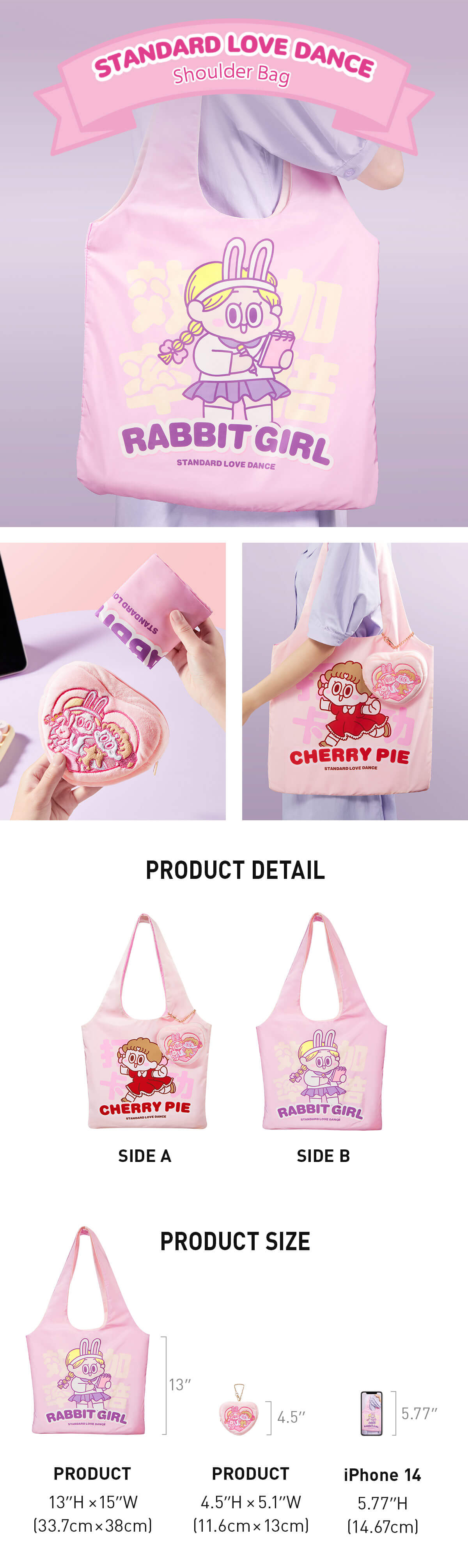 Standard Love Dance Daily Work Series-Shoulder Bag - POP MART (United ...