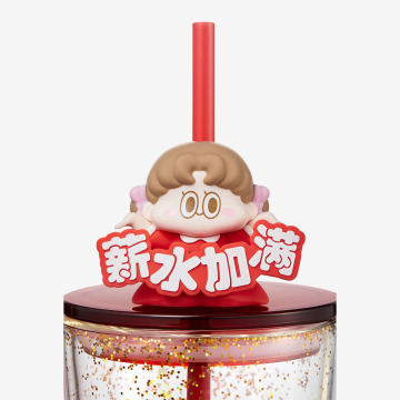 Standard Love Dance Daily Work Series | Straw Cup | Pop Mart - POP MART ...