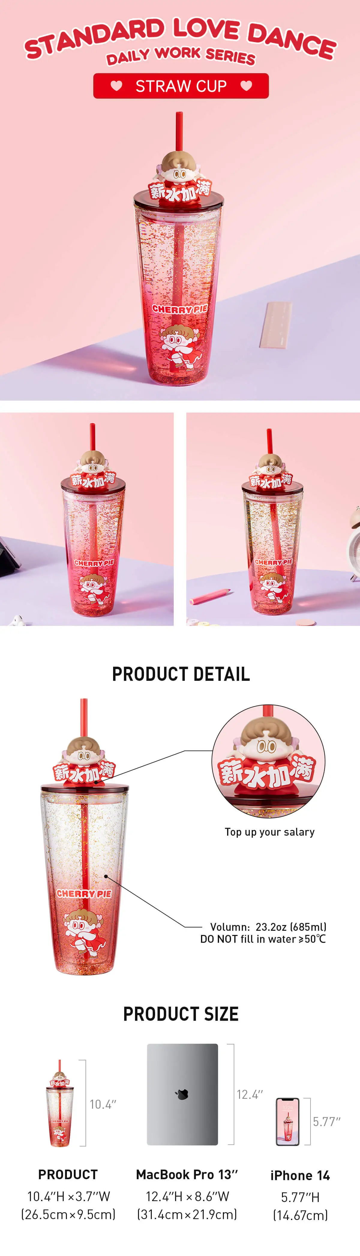 Standard Love Dance Daily Work Series | Straw Cup | Pop Mart - POP MART ...