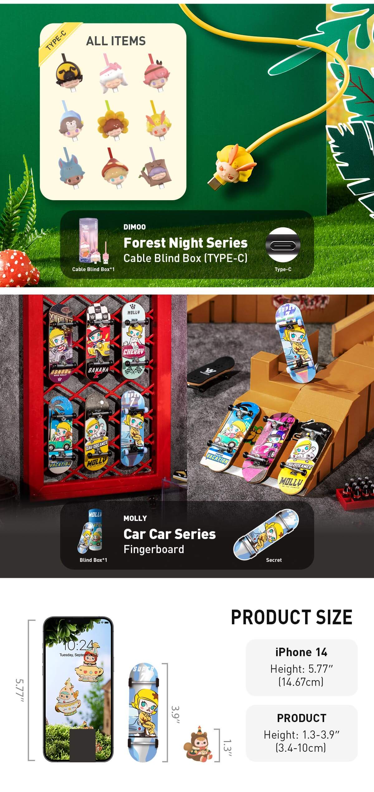 Gift Set $79-A - POP MART (United States)