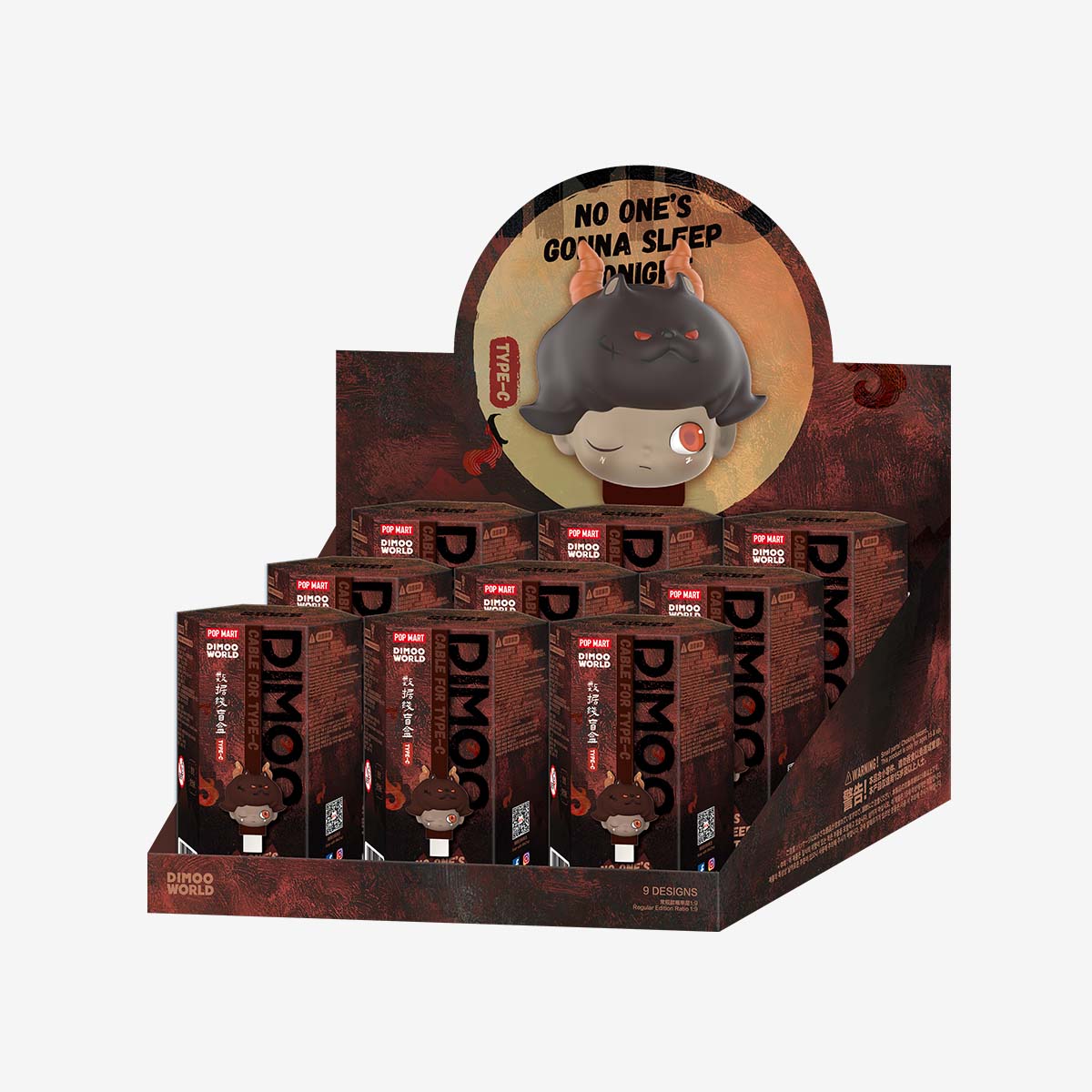 DIMOO: No One's Gonna Sleep Tonight Series-Cable Line Blind Box (TYPE-C ...
