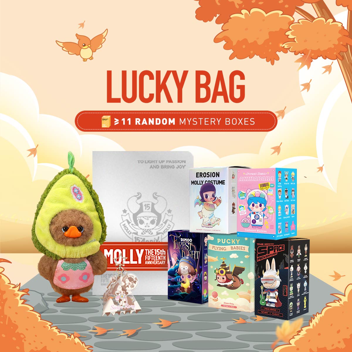 $79 Lucky bag-free shipping - POP MART (United States)