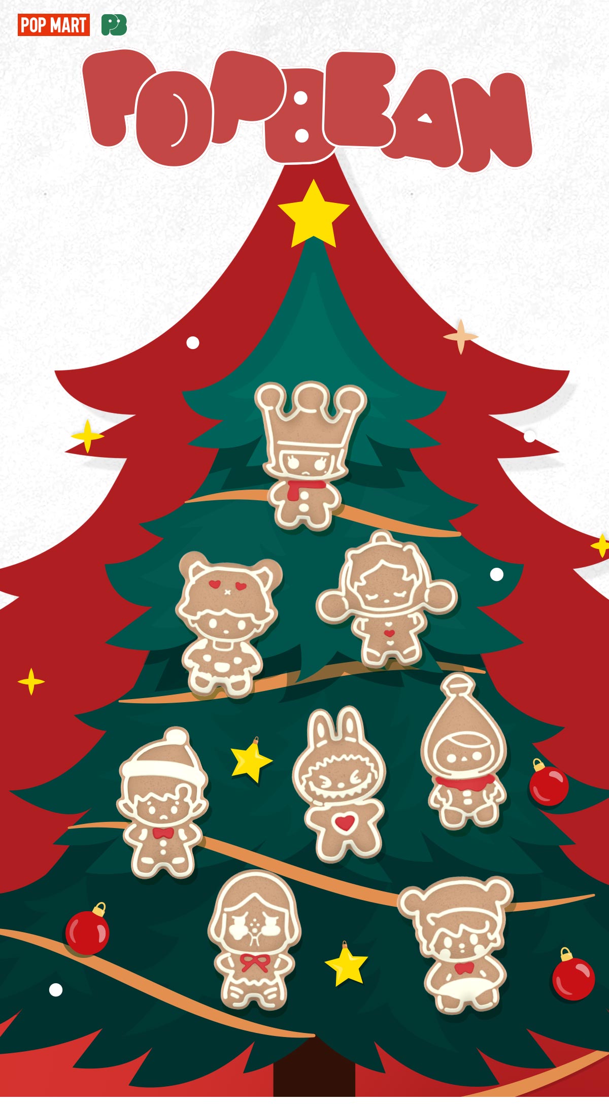POP BEAN Gingerbread Man Set | POP BEAN - POP MART (United States)