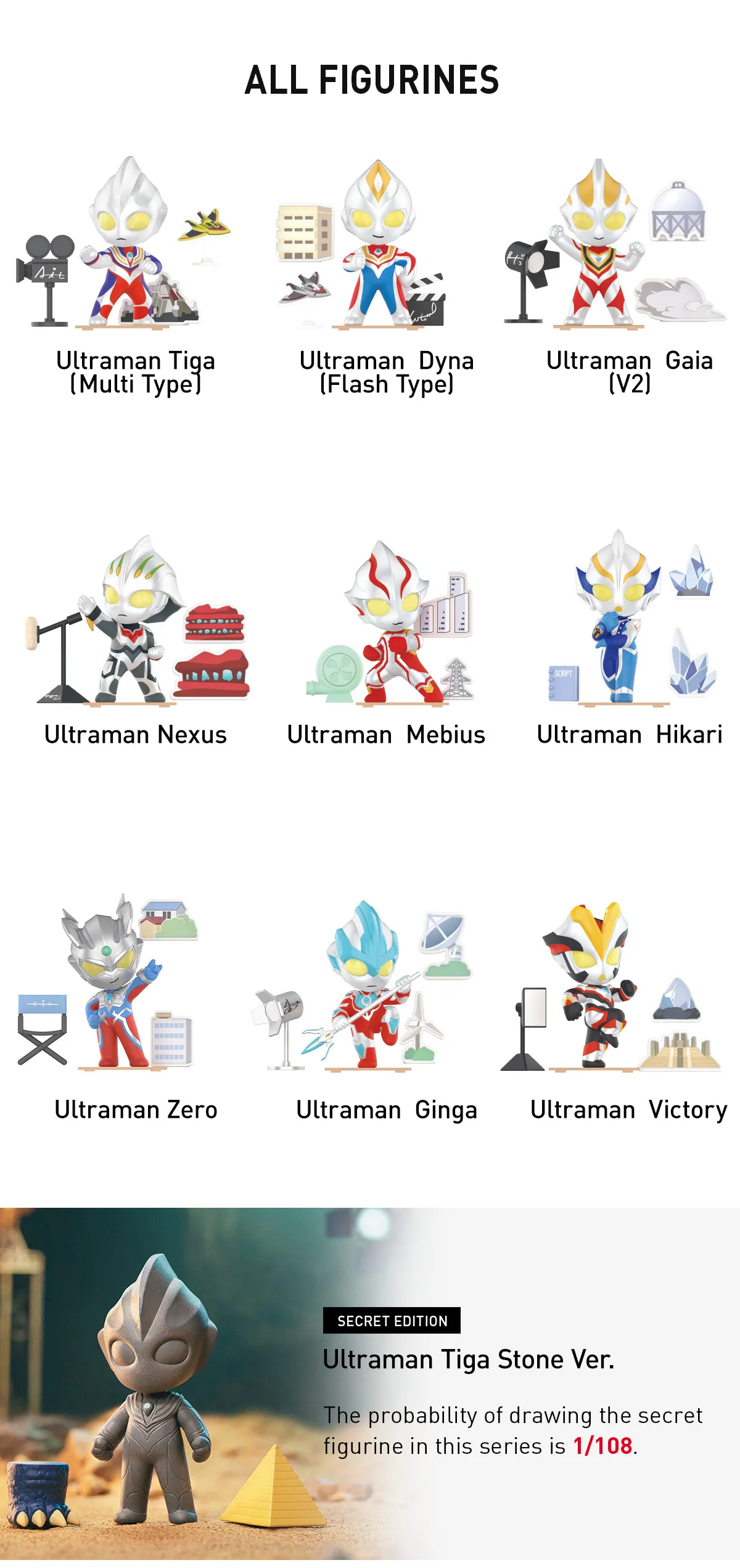 Ultraman Shooting Studio Series Figures | Blind Box - POP MART (Canada)