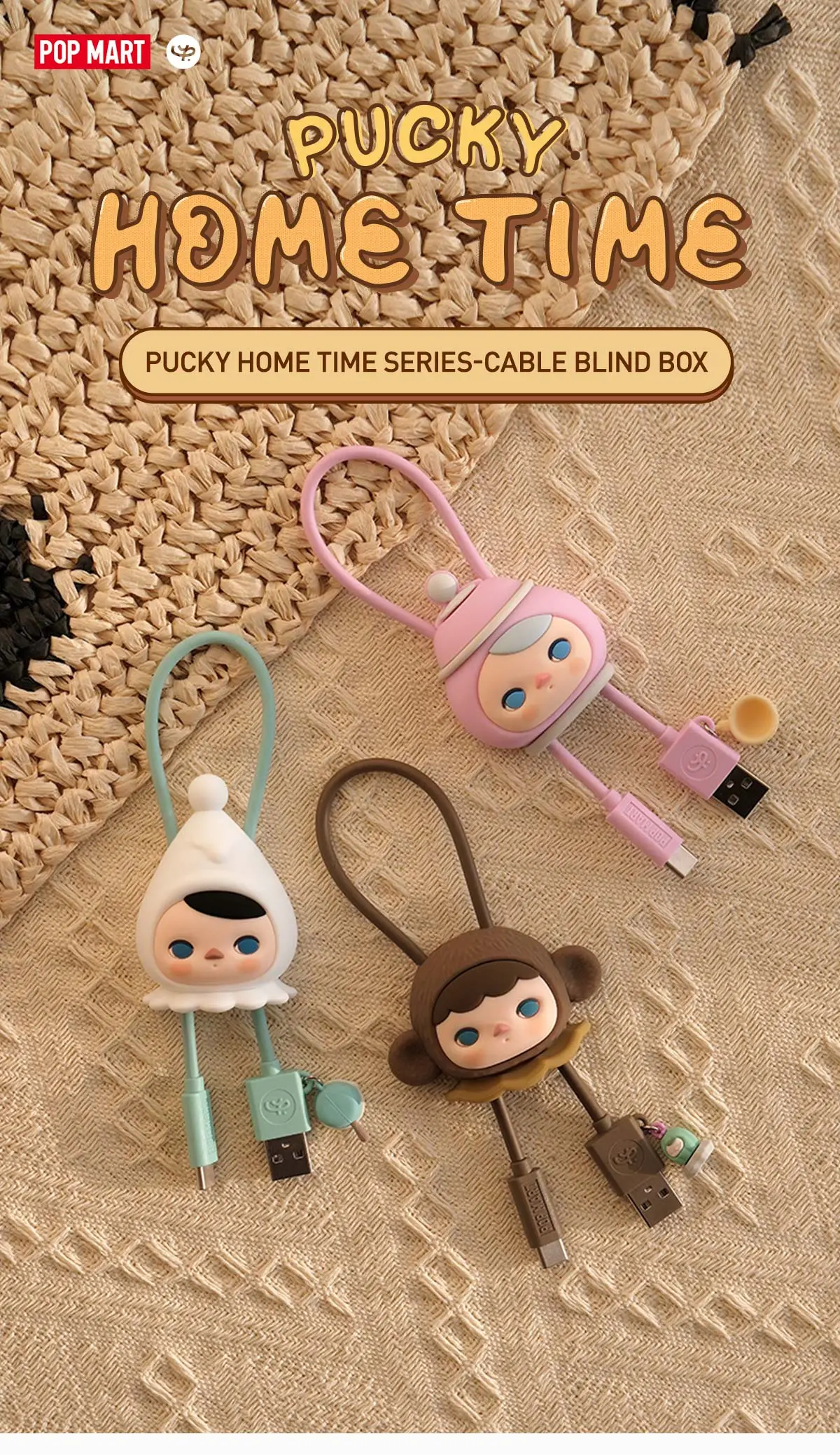PUCKY Home Time Series-Cable Blind Box (iPhone) | Accessories - POP ...