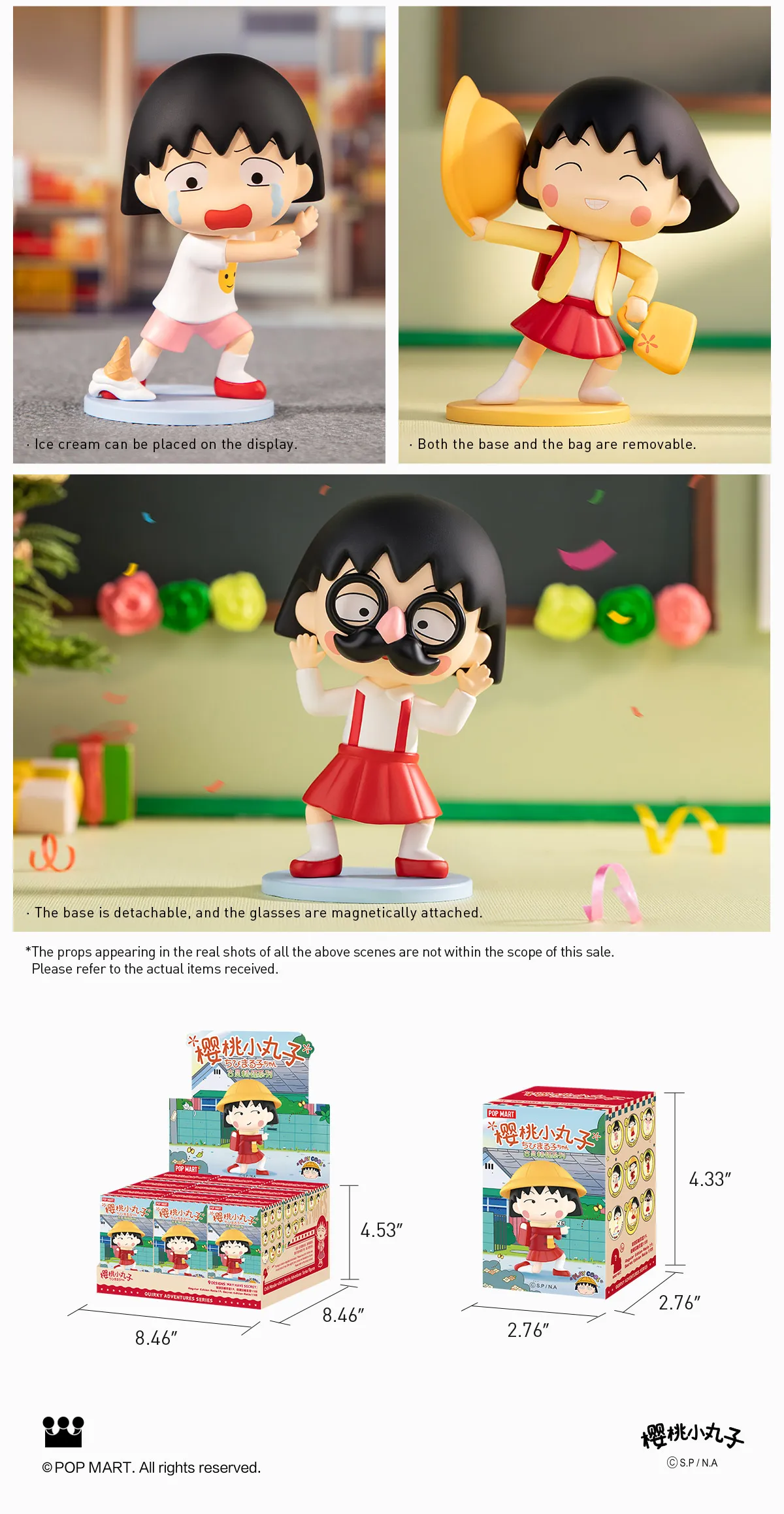 Chibi Maruko-chan's Quirky Adventures Series Figures | Blind Box - POP ...