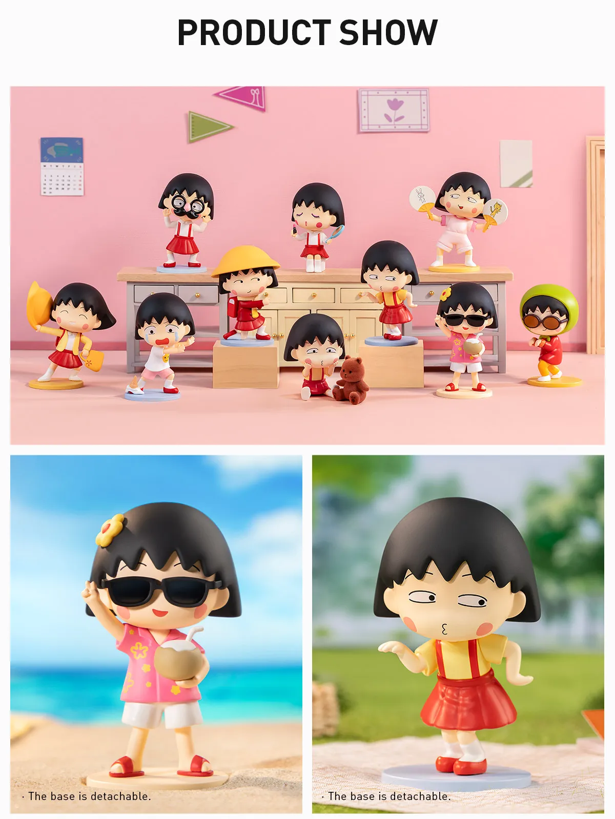 Chibi Maruko-chan's Quirky Adventures Series Figures | Blind Box - POP ...