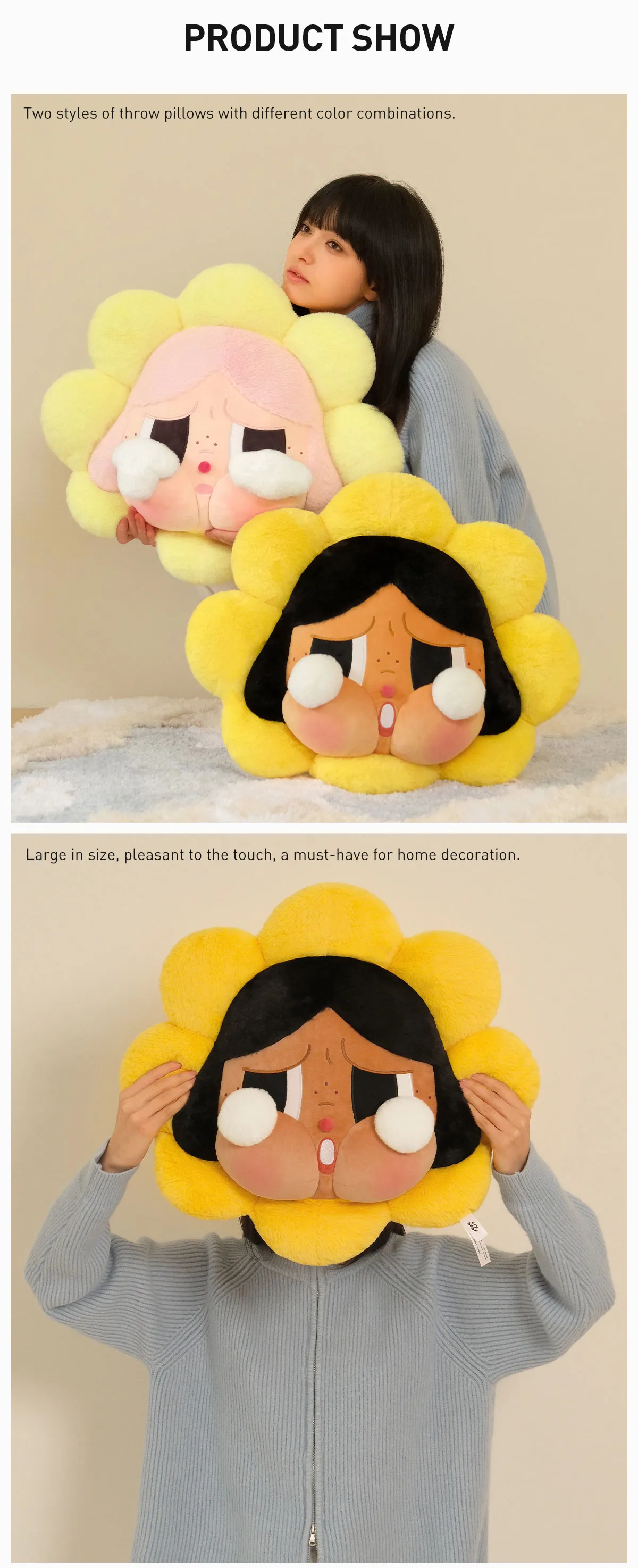 CRYBABY Sad Club Series-Pillow (Yellow) | Accessories - POP MART ...