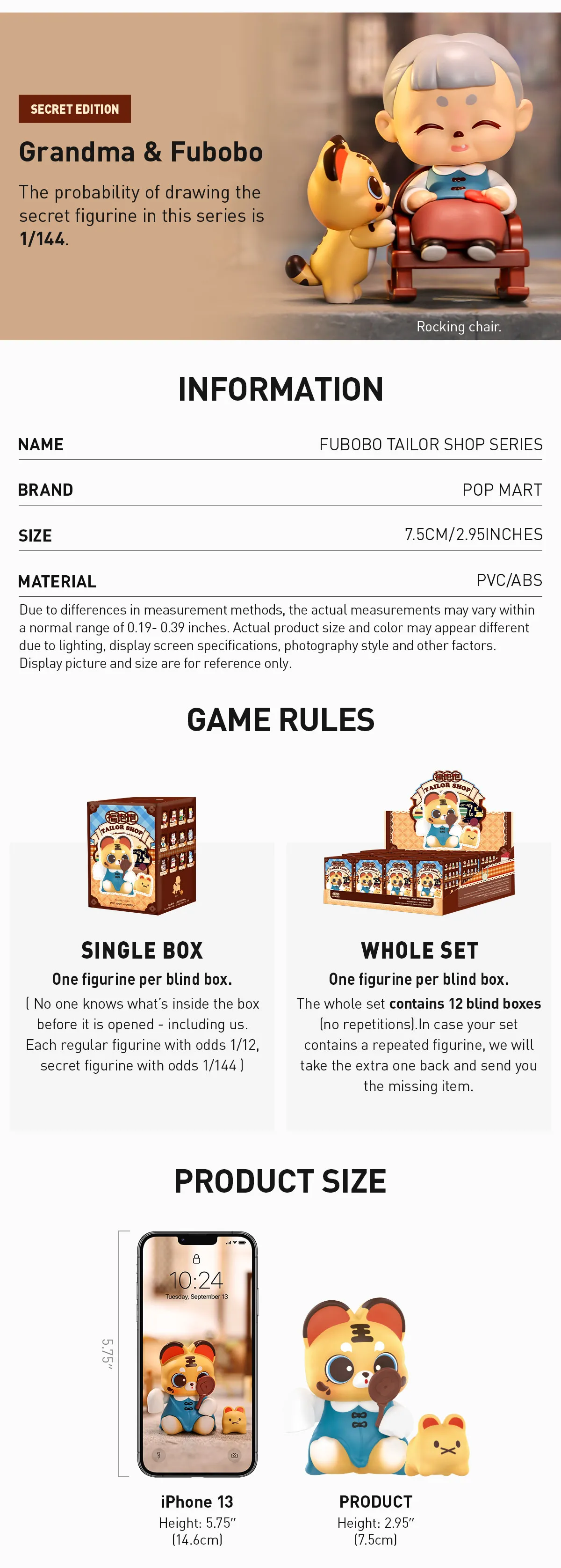 FUBOBO Tailor Shop Series | Blind Box - POP MART (United States)