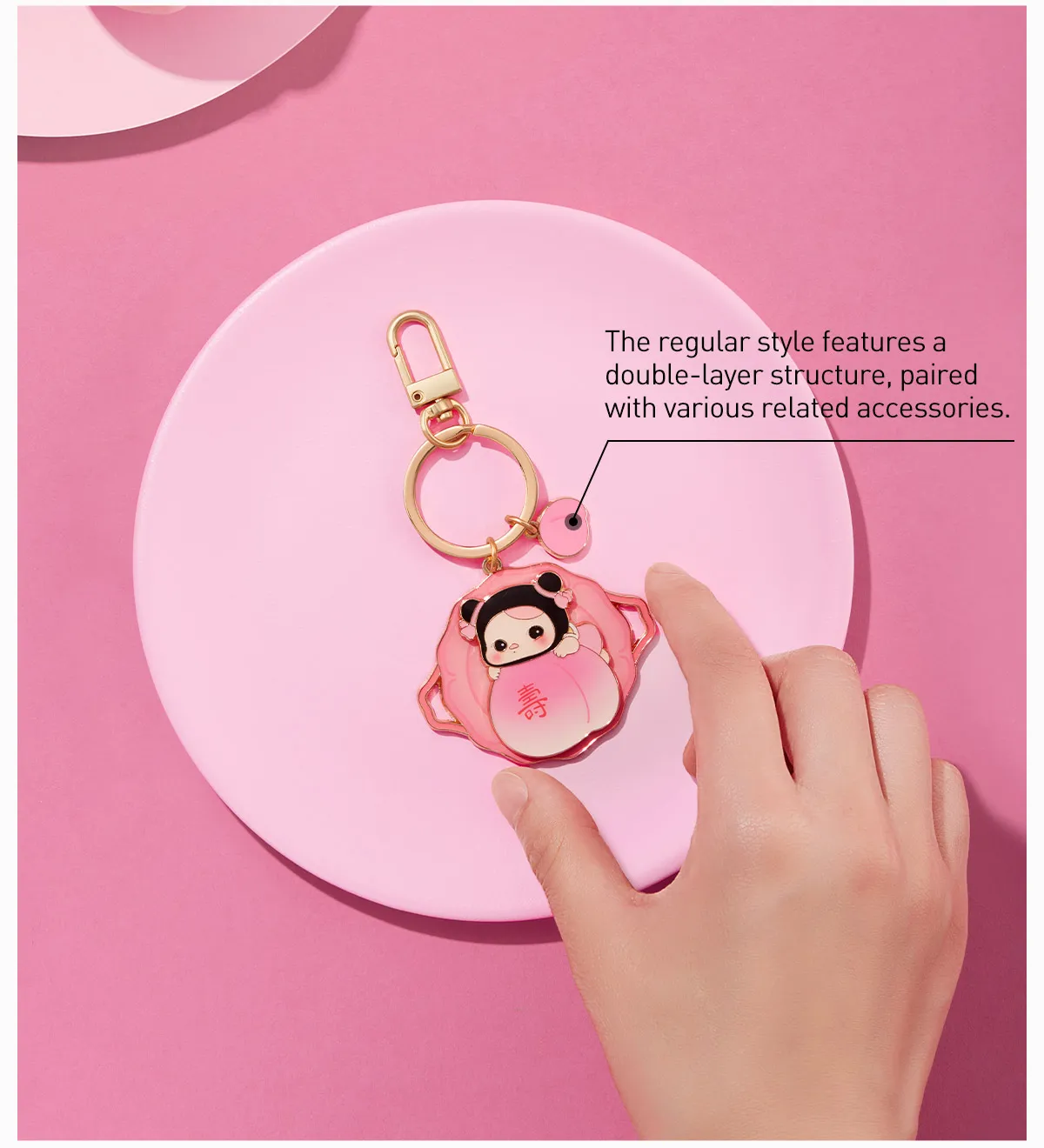 PUCKY The Feast Series-Pendant Blind Box | Blind Boxes - POP MART (Canada)