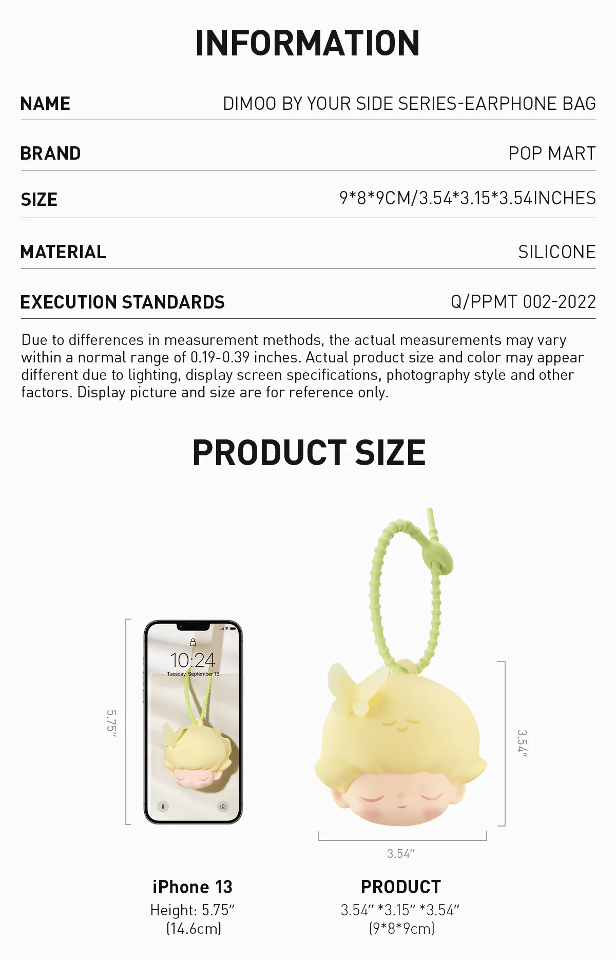 DIMOO By Your Side Series-Earphone Bag | Phone Accessories - POP MART ...