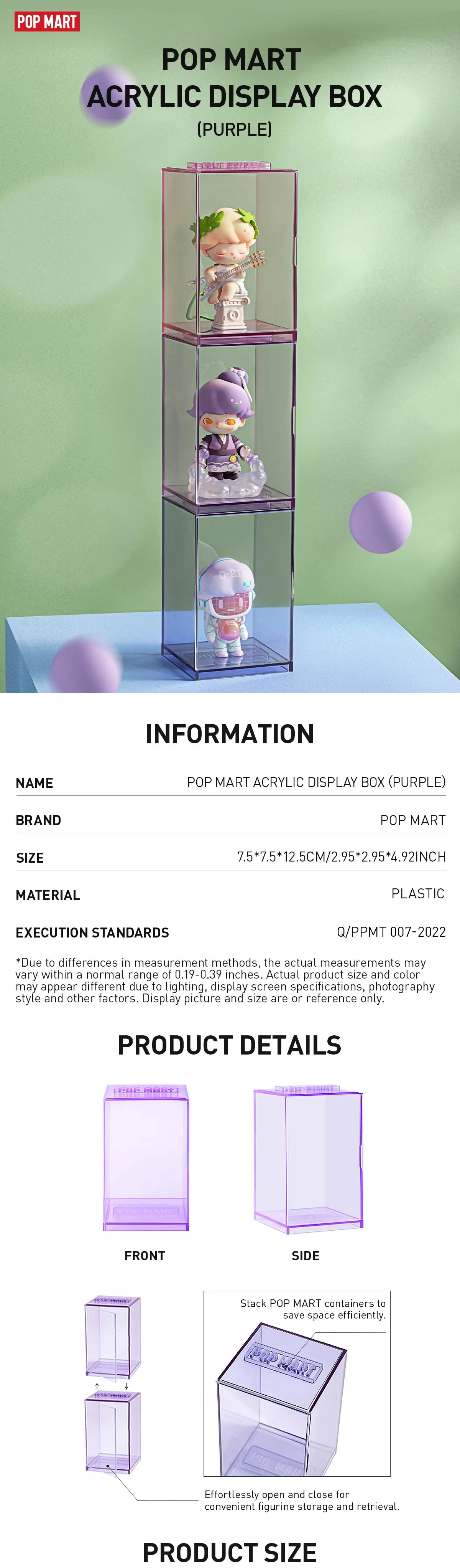 Acrylic Display Box（Purple）| Display Containers - POP MART (United States)