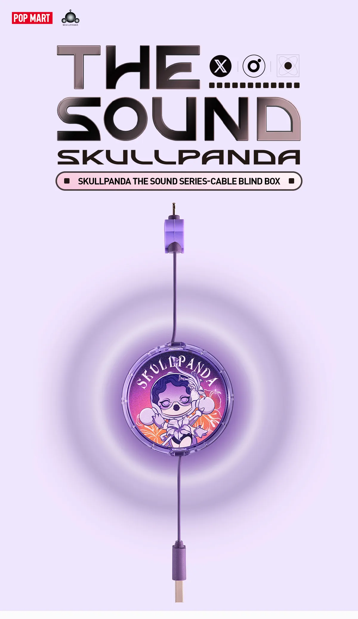 SKULLPANDA The Sound Series-Cable Blind Box | Accessories ALL - POP ...