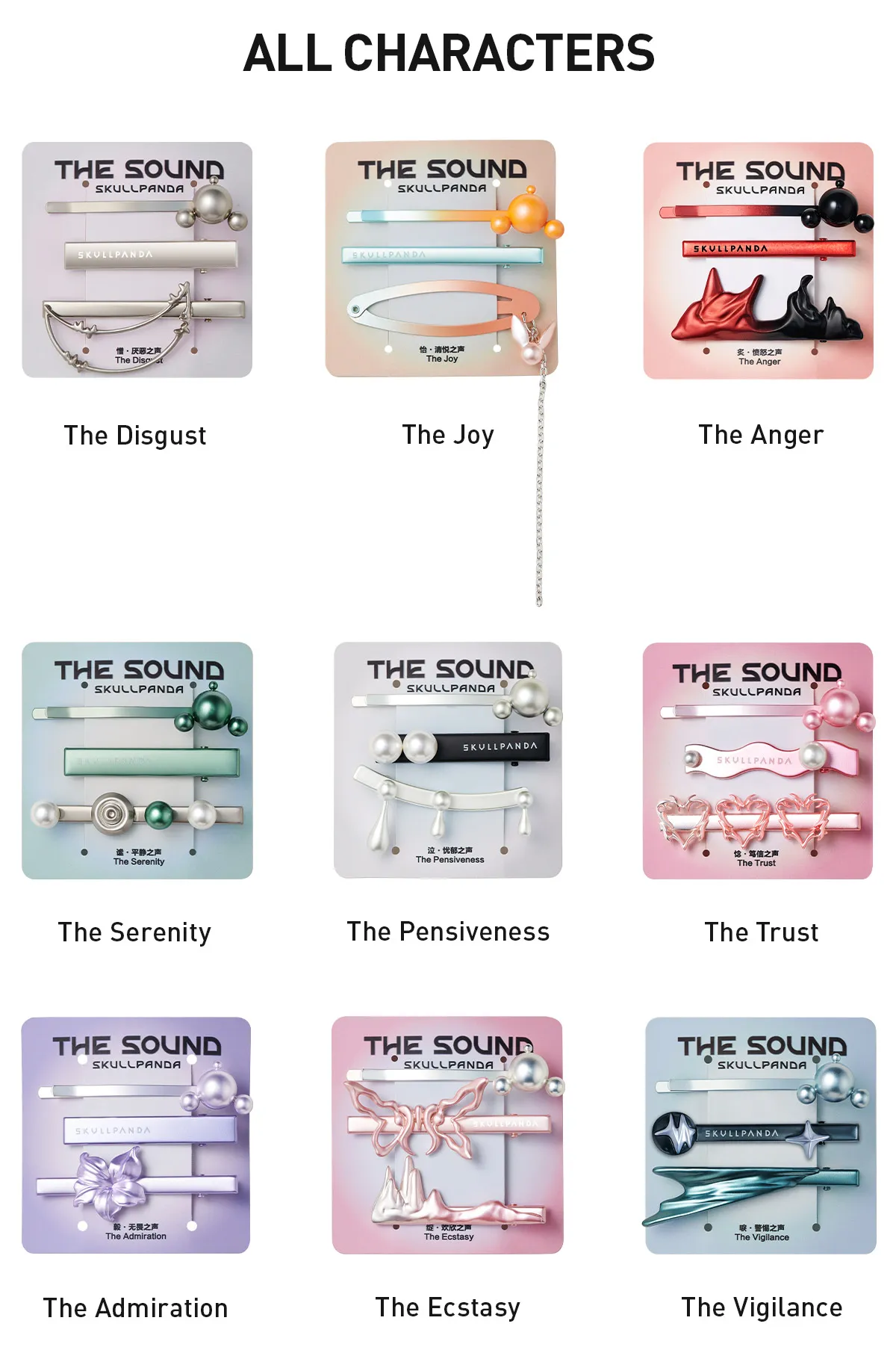 SKULLPANDA The Sound Series Hairpin Combination | Accessories ALL - POP ...