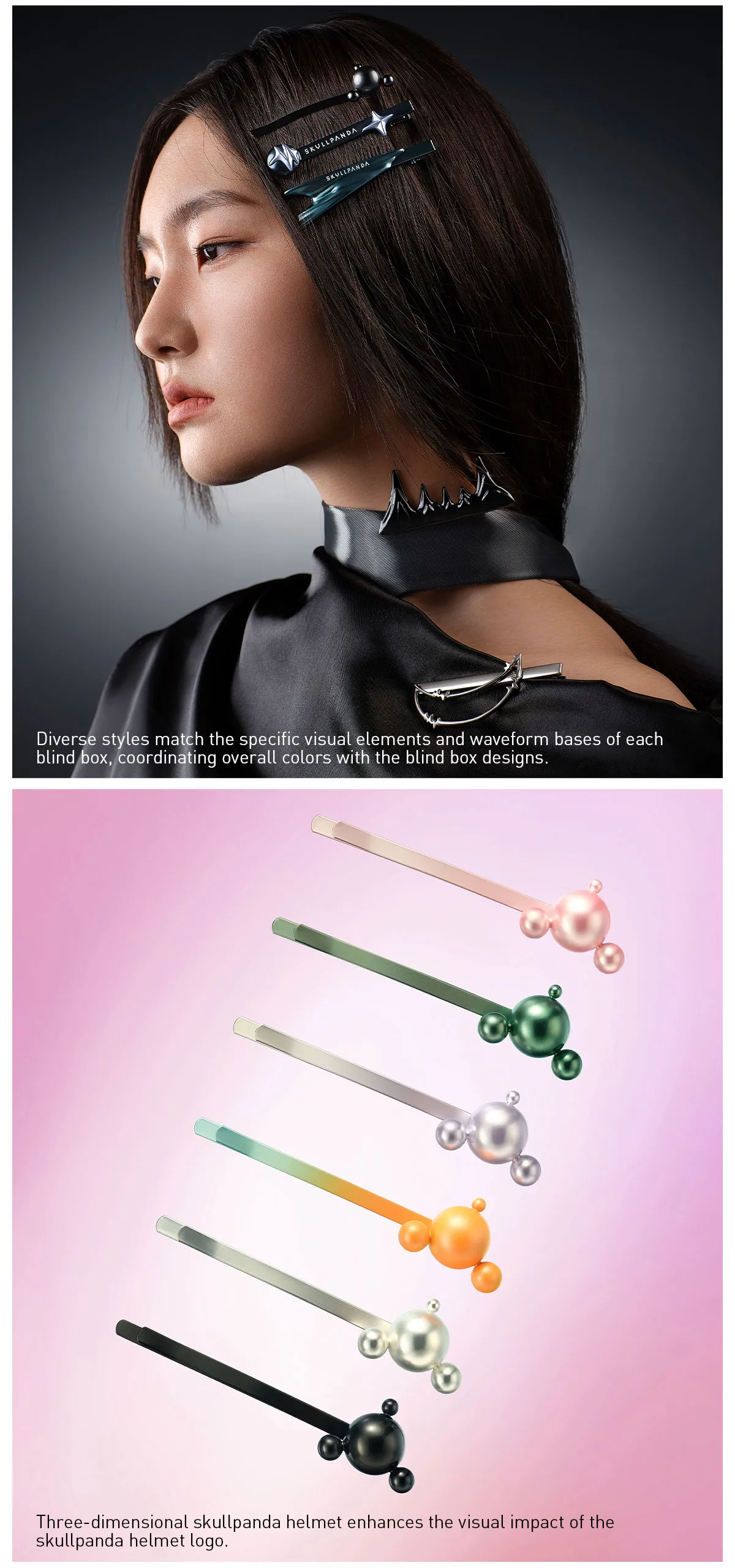 SKULLPANDA The Sound Series Hairpin Combination | Accessories ALL - POP ...