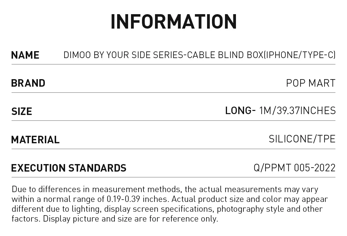 DIMOO By Your Side Series-Cable Blind Box | Accessories ALL - POP MART ...