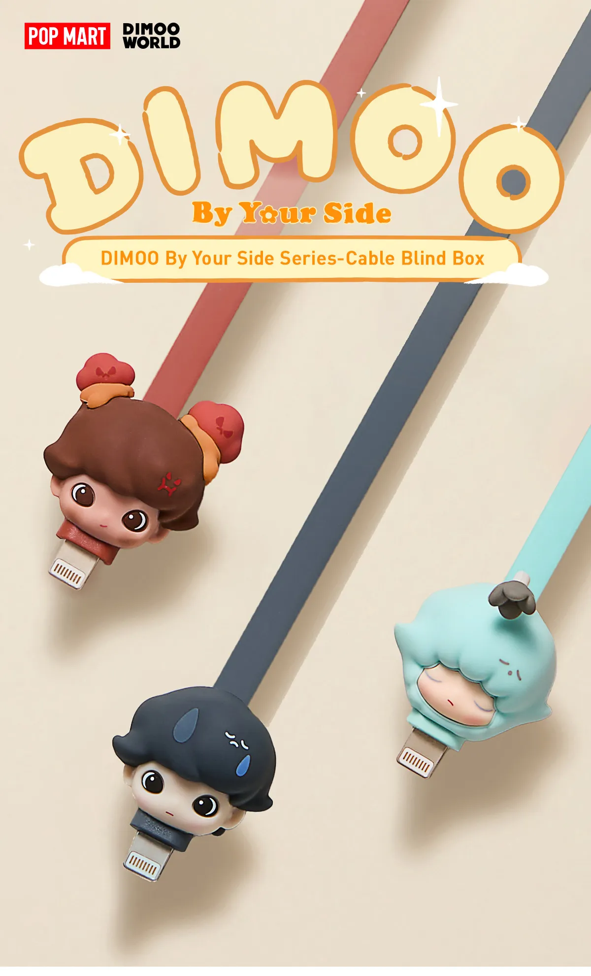 DIMOO By Your Side Series-Cable Blind Box | Accessories ALL - POP MART ...
