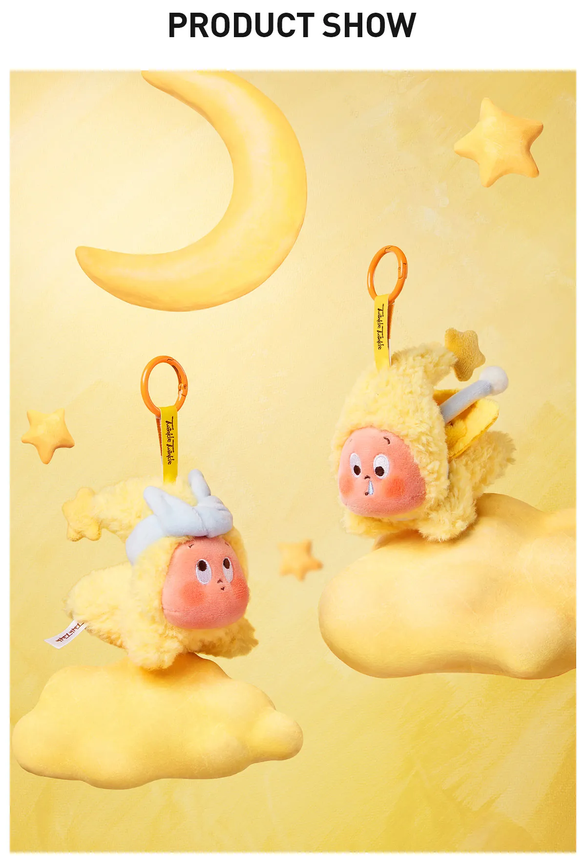 POP NOW:We are Twinkle Twinkle Series-Plush Pendant Blind Box - POP ...
