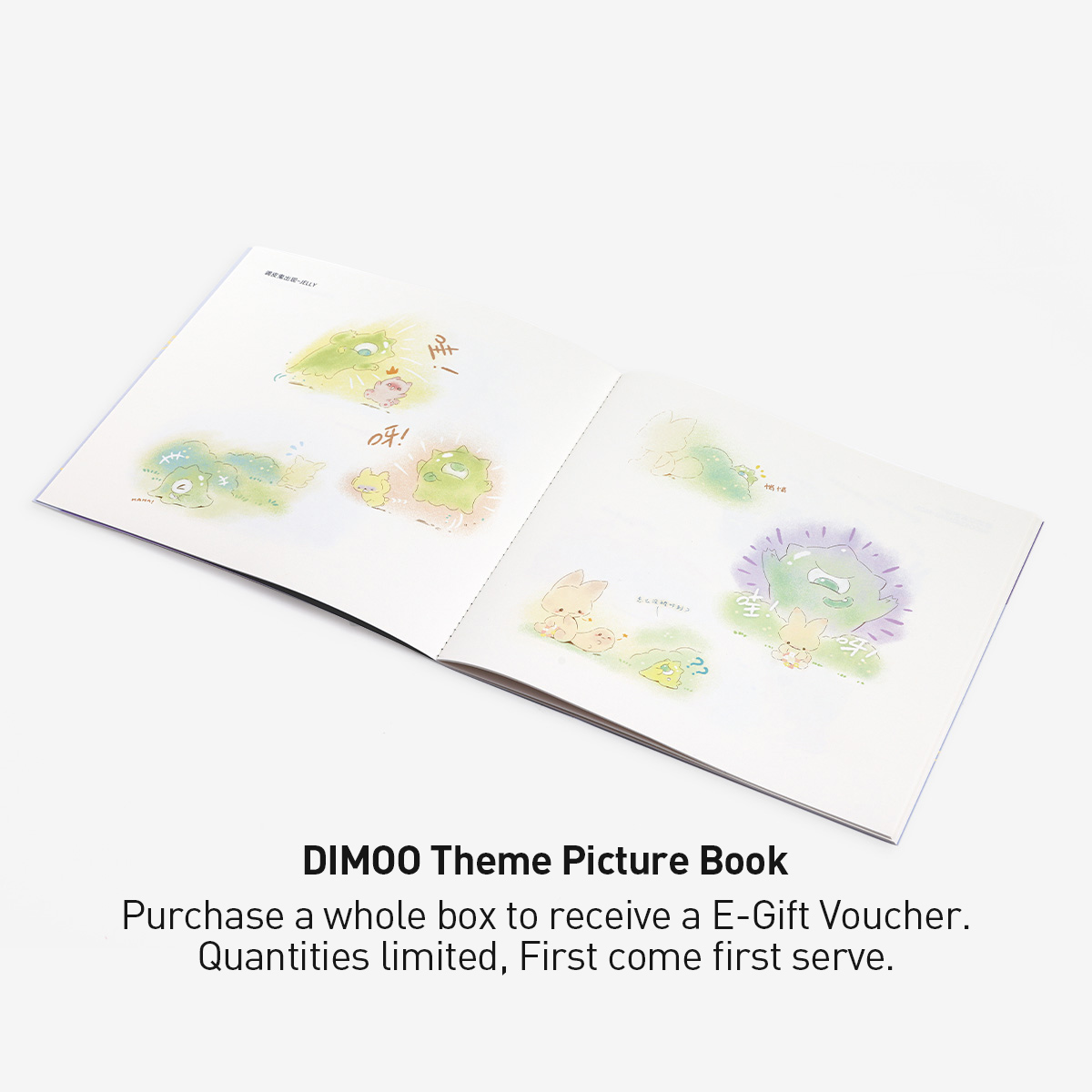 [Online&Offline] DIMOO Theme Picture Book - POP MART (United States)