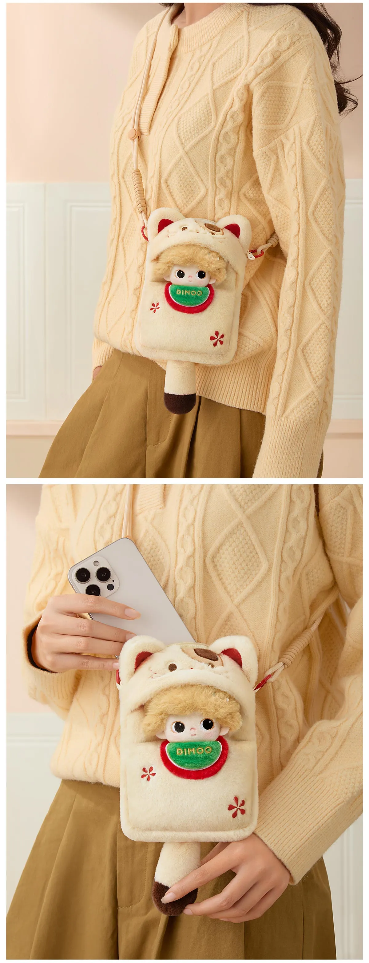 POP NOW:DIMOO Weaving Wonders Series-Quilt Phone Case Blind Box - POP ...