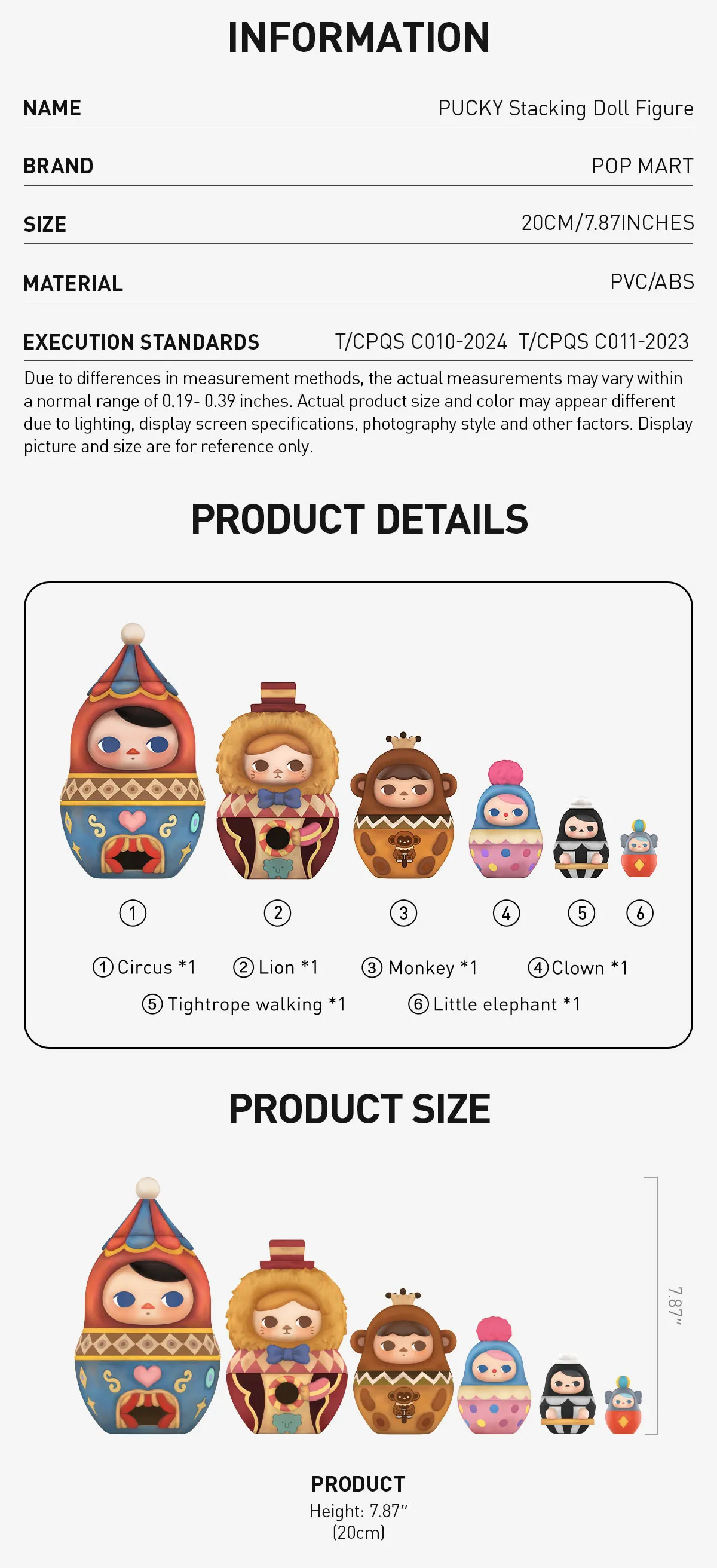 PUCKY Stacking Doll Figurine - POP MART (Canada)