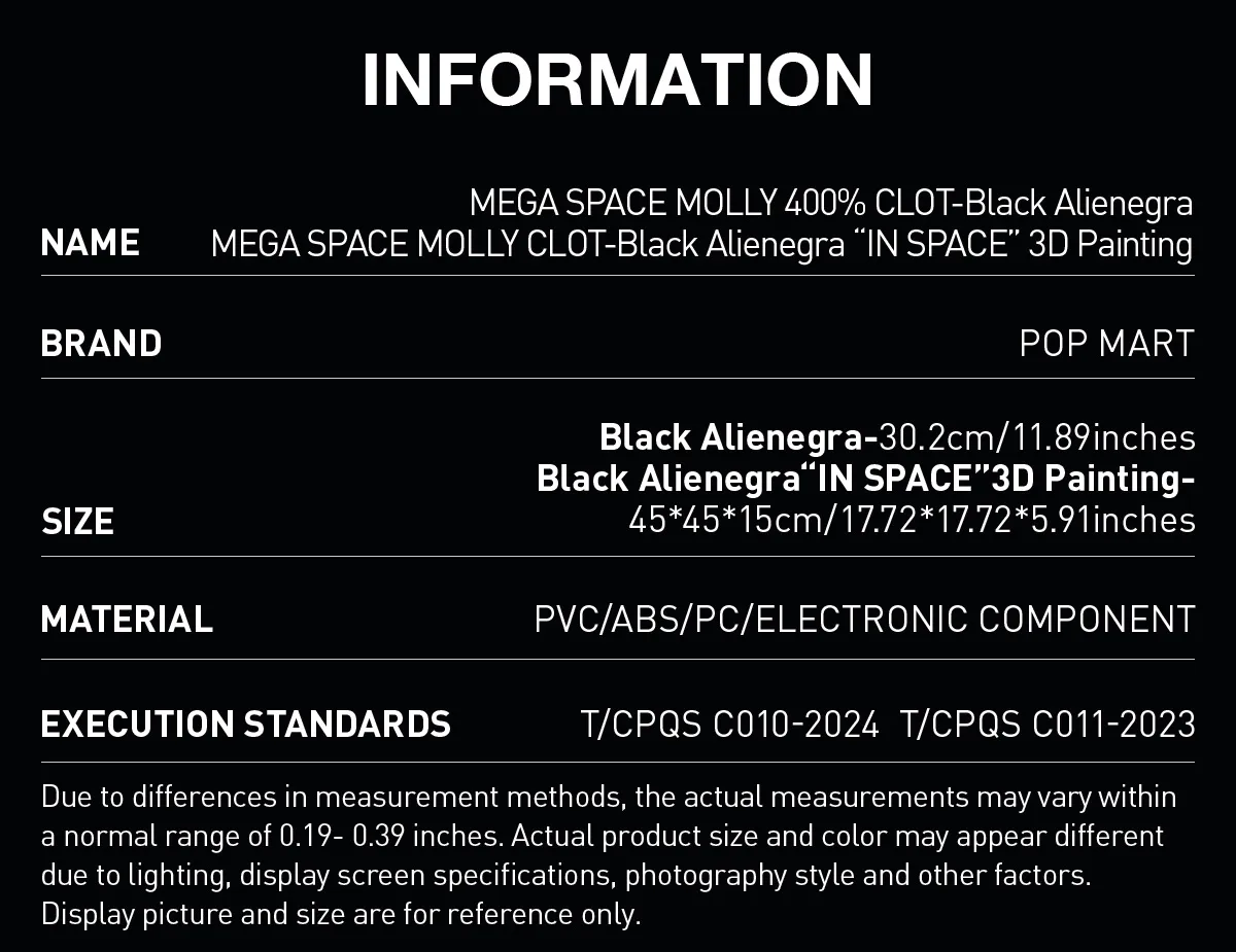 MEGA SPACE MOLLY 400% CLOT-Black Alienegra Set - POP MART (United States)