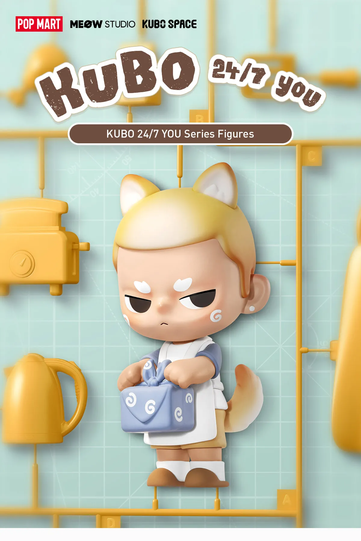 POP NOW:KUBO 24/7 YOU Series Figures - POP MART (United States)