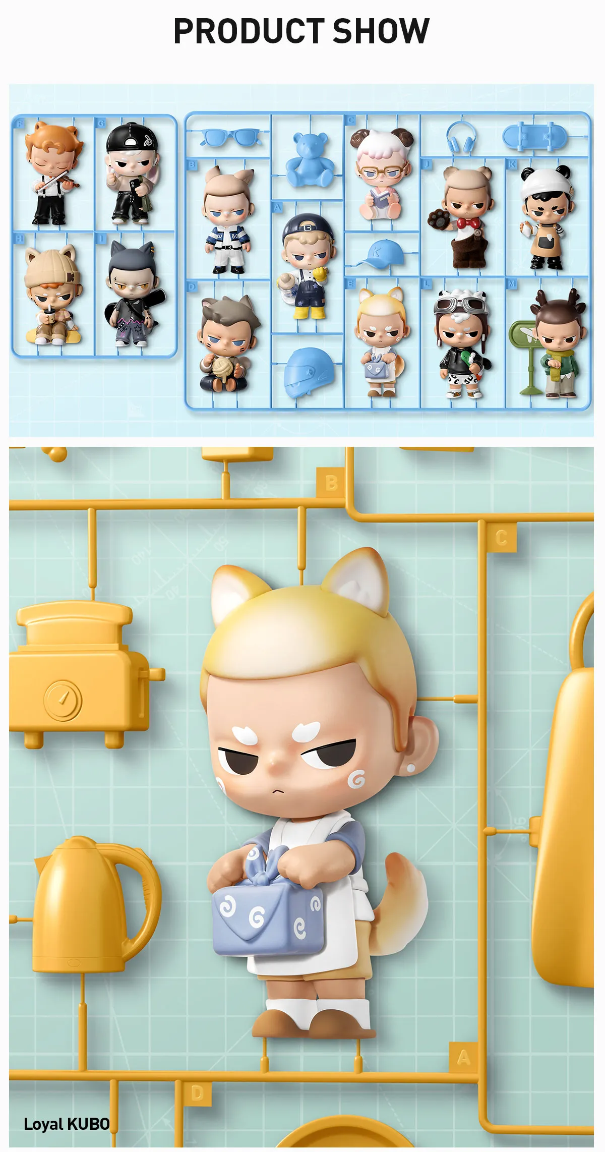 POP NOW:KUBO 24/7 YOU Series Figures - POP MART (United States)