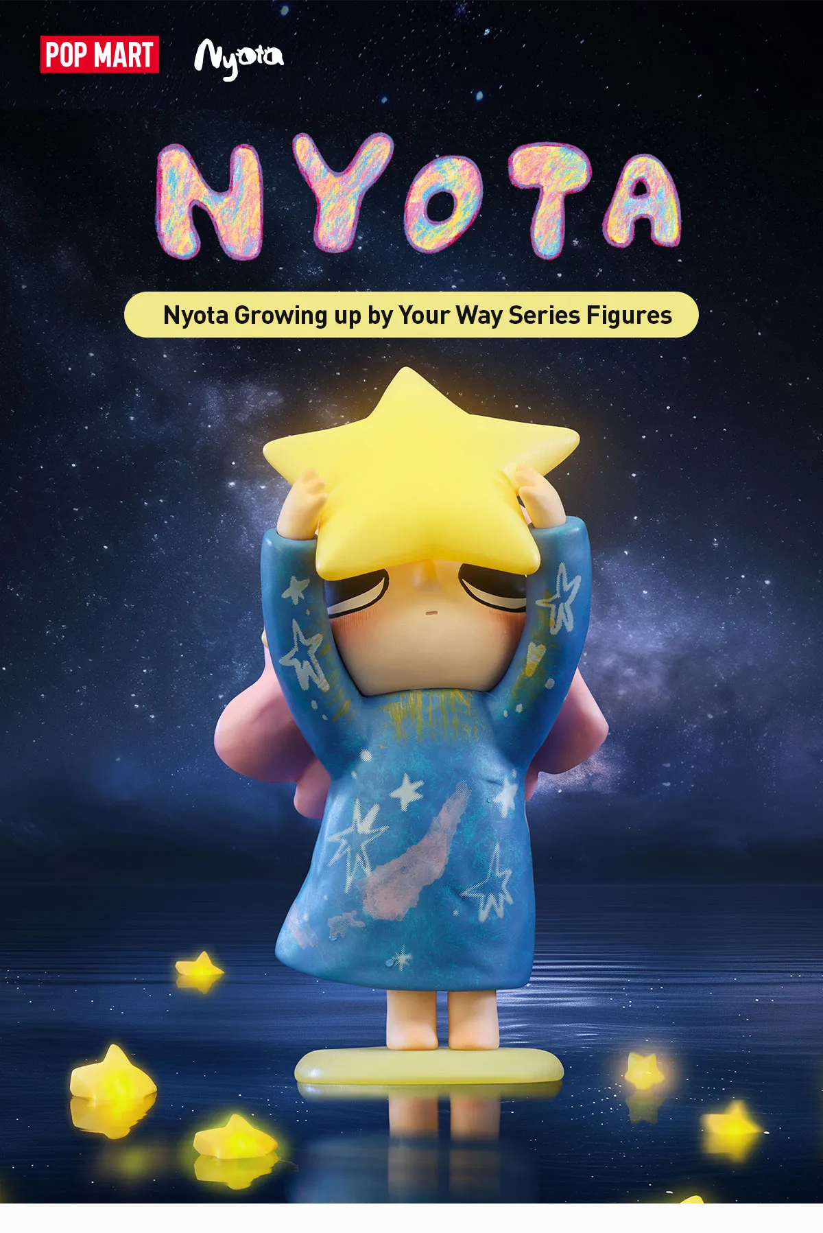 POP NOW:Nyota Growing up by Your Way Series Figures - POP MART (United ...
