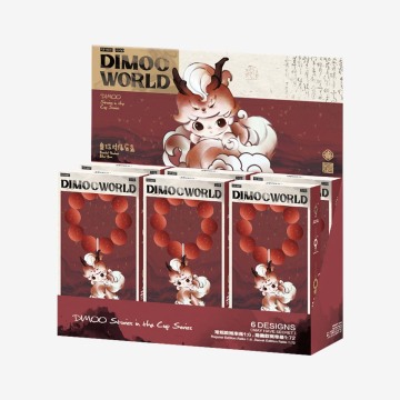 DIMOO Stories in the Cup Series-Beaded Pendant Blind Box - POP MART ...