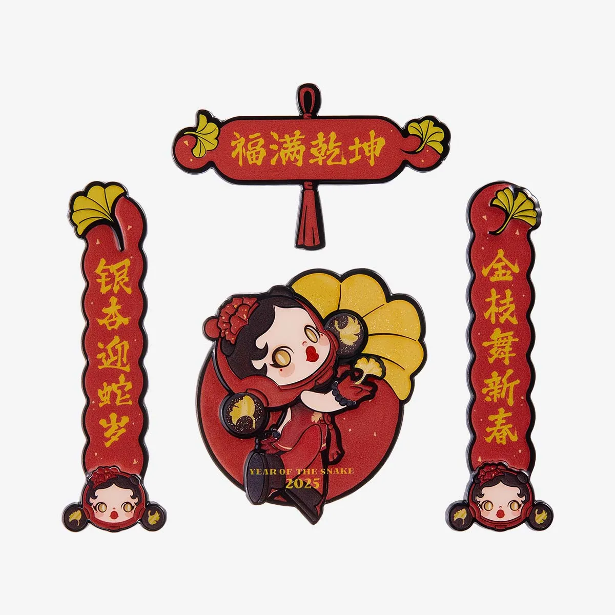 New Arrivals - Latest Designer Toys | POP MART (United States)