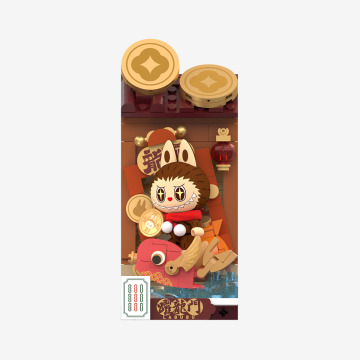 Wealthy Snake's New Year Celebration - Fortunate Hand Series Block ...