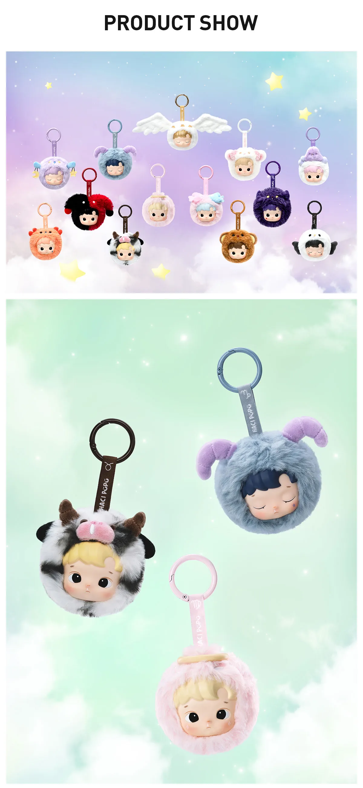 POP NOW:HACIPUPU The Constellation Series-Vinyl Plush Blind Box - POP ...