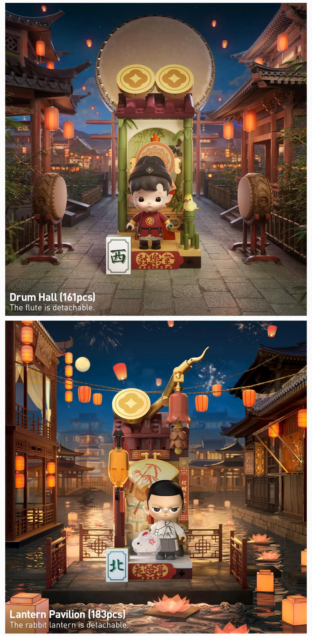 POP NOW:Wealthy Snake's New Year Celebration - Fortunate Hand Series ...