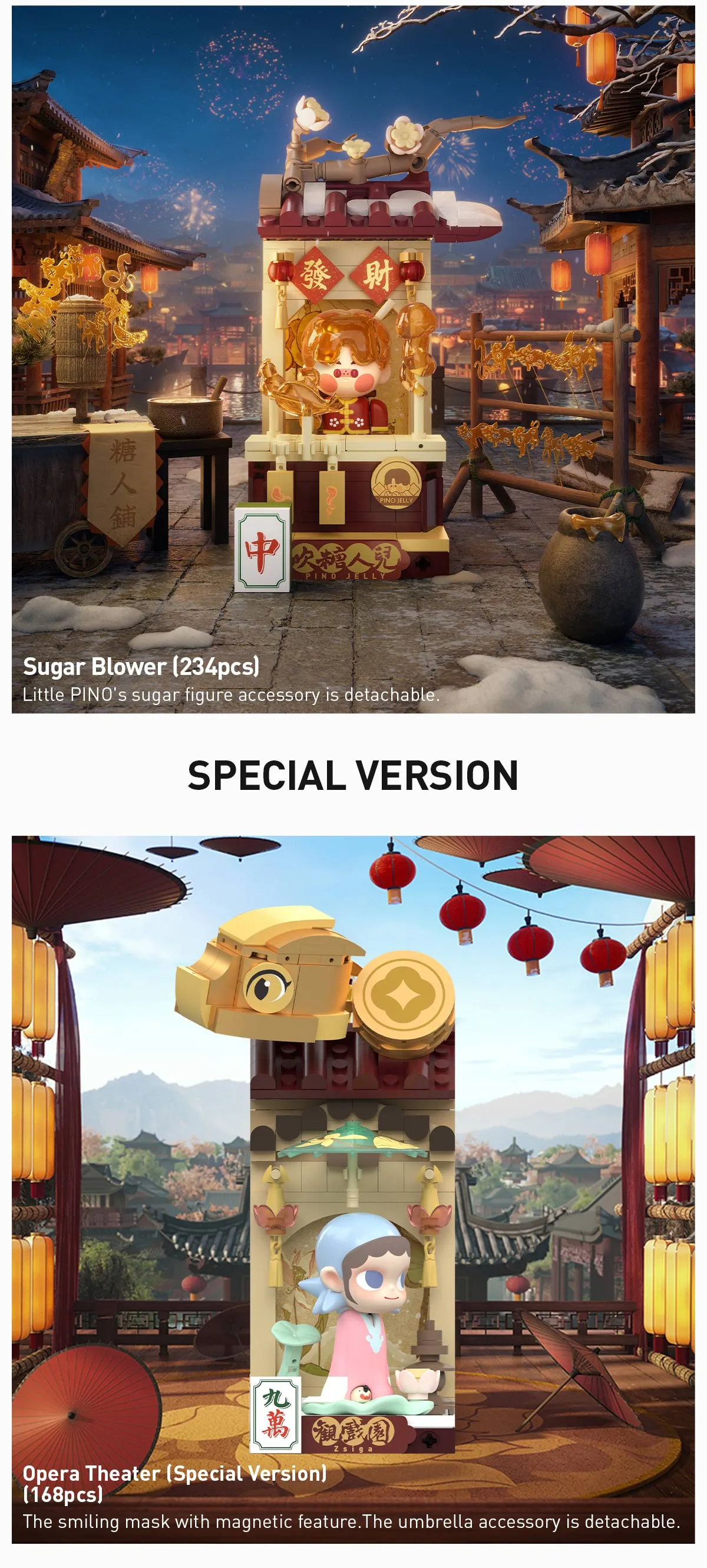 POP NOW:Wealthy Snake's New Year Celebration - Fortunate Hand Series ...