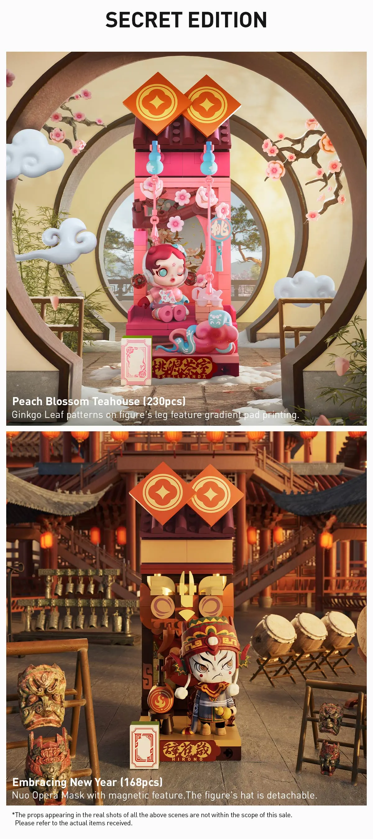 POP NOW:Wealthy Snake's New Year Celebration - Fortunate Hand Series ...