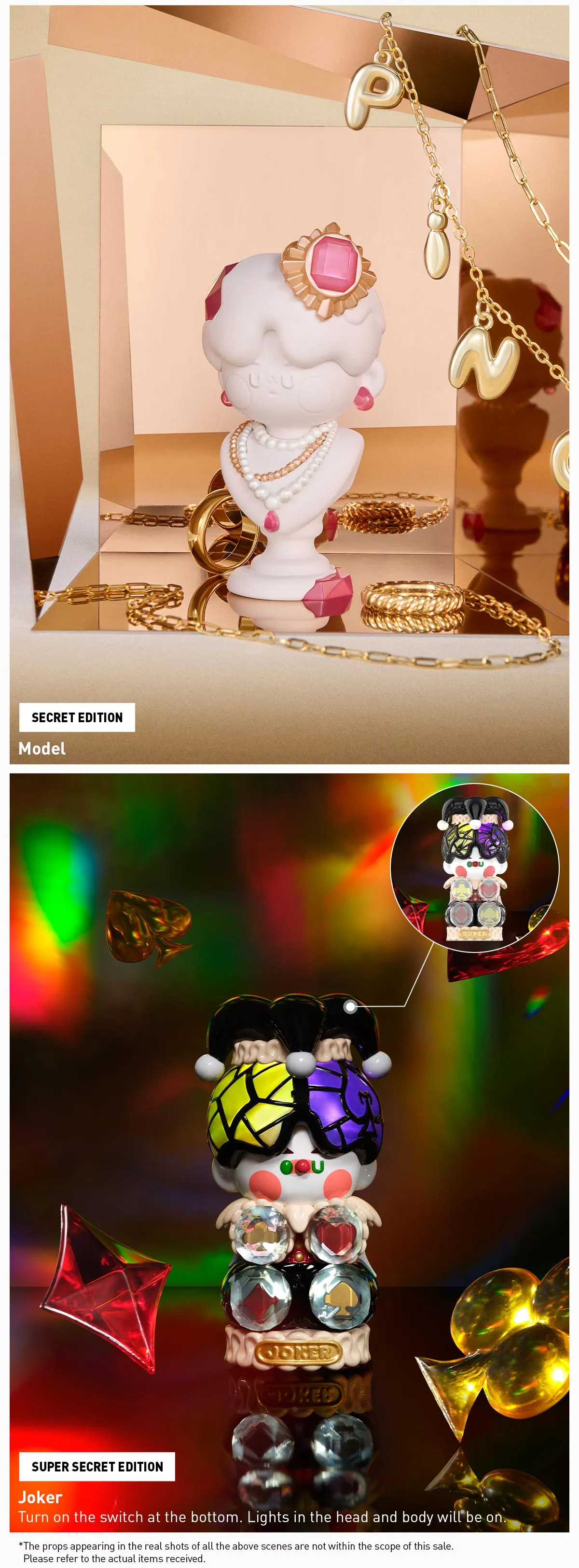 POP NOW:PINO JELLY Hard & Shiny Series Figures - POP MART (United States)