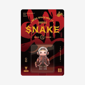 泡泡玛特蛇年PR礼盒 - POP MART (United States)