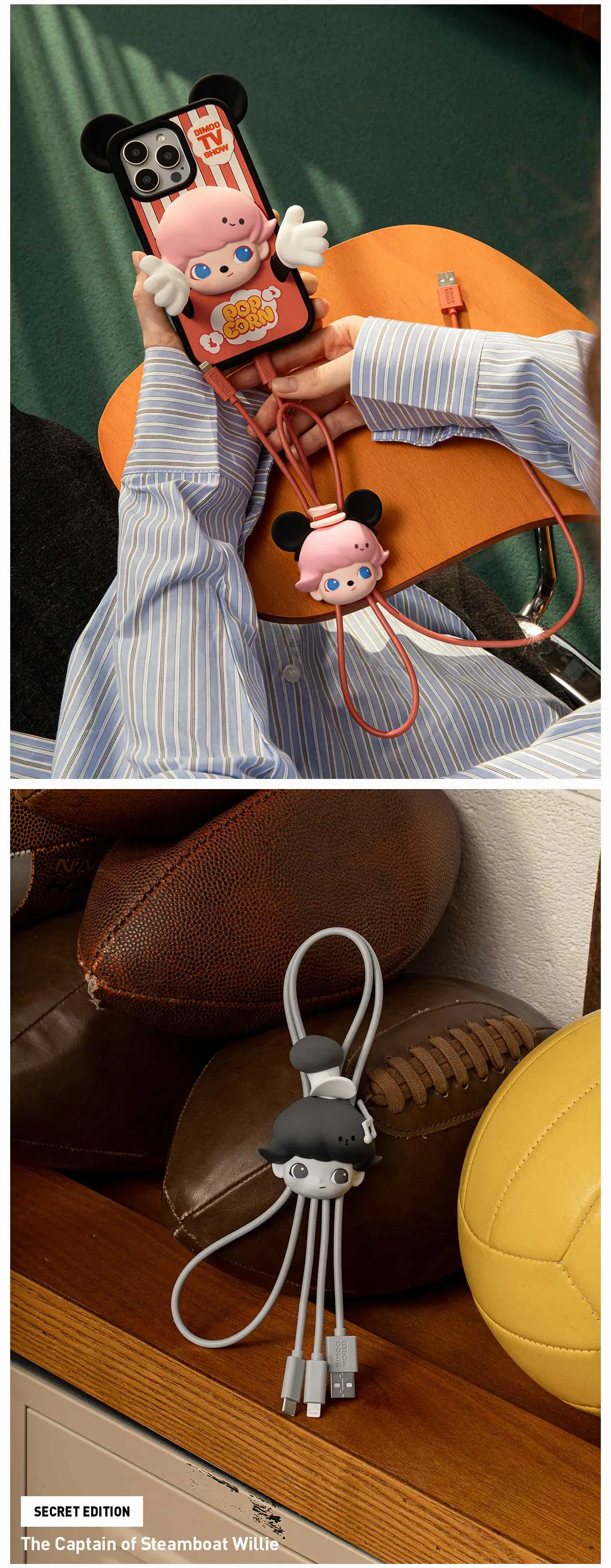 POP NOW:DIMOO WORLD × DISNEY Series-2 in 1 Cable Blind Box - POP MART ...
