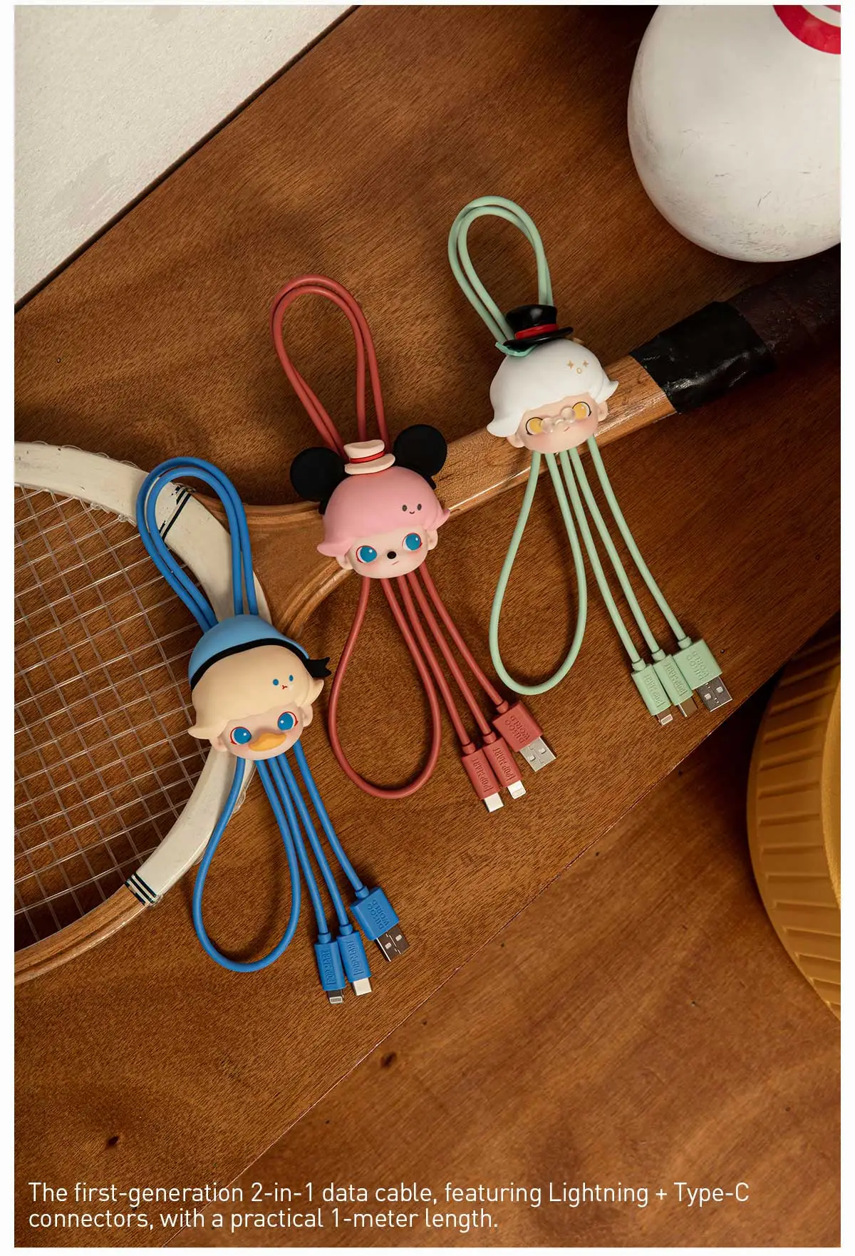 POP NOW:DIMOO WORLD × DISNEY Series-2 in 1 Cable Blind Box - POP MART ...