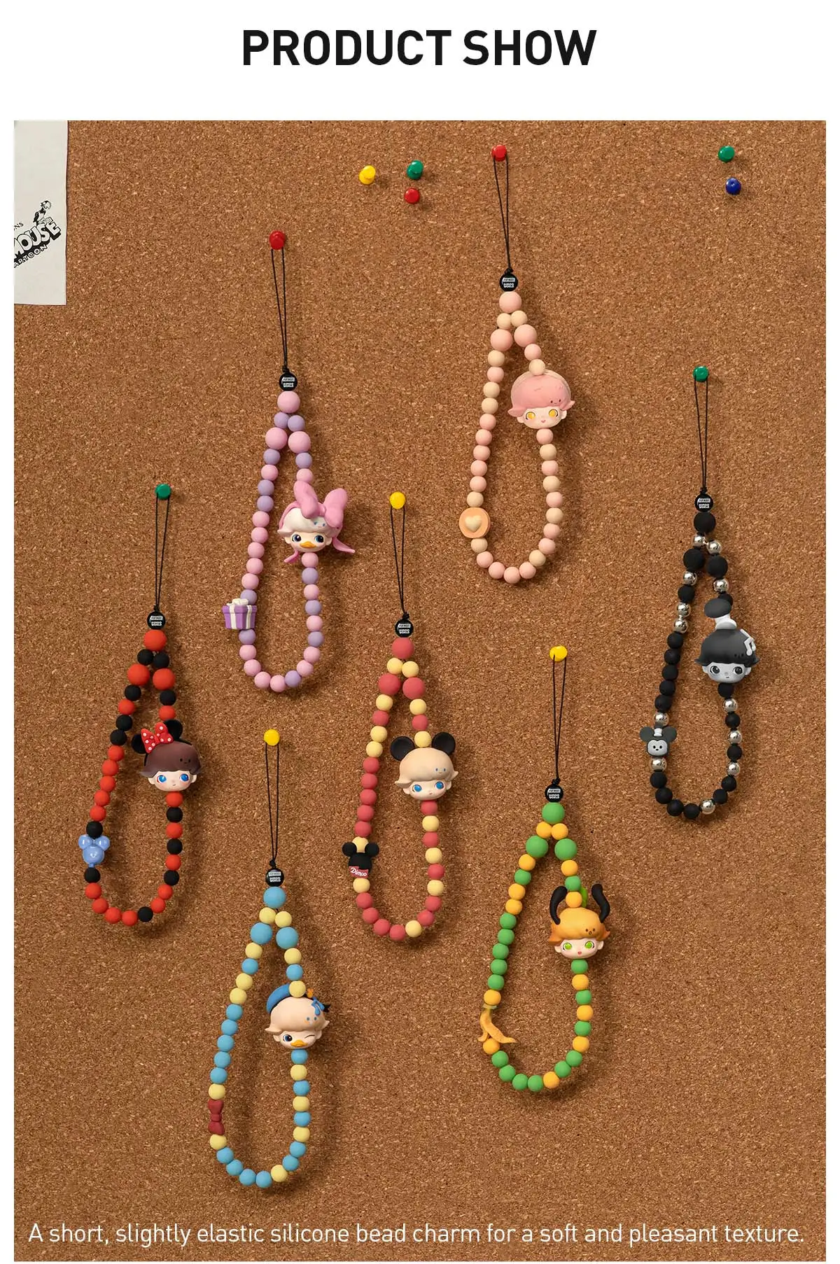 POP NOW:DIMOO WORLD × DISNEY Series-Mobile Phone Lanyard Blind Box ...