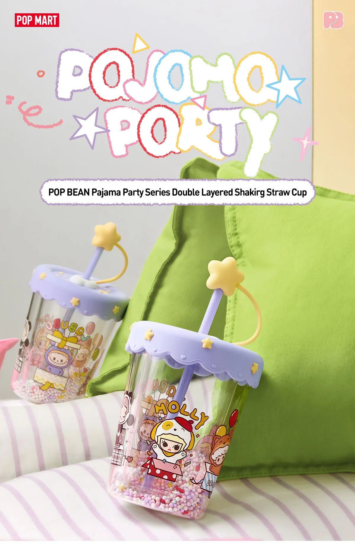 [LIVE]POP BEAN Pajama Party double layered shaking straw cup - POP MART ...