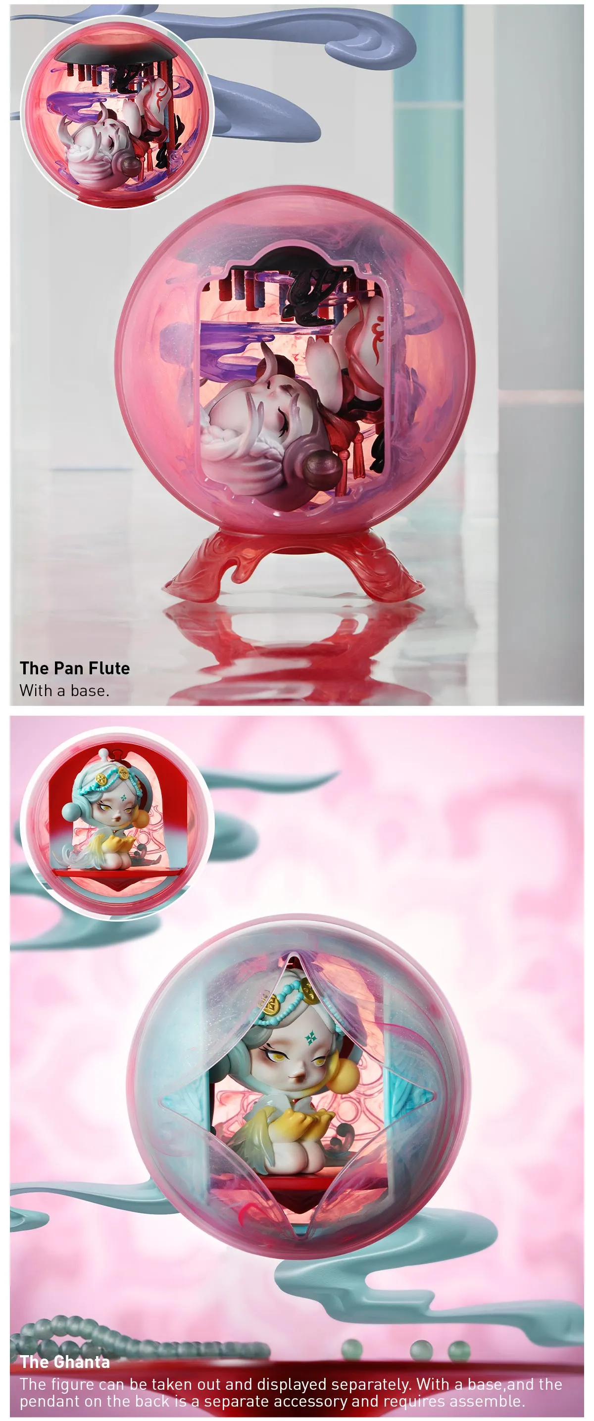 POP NOW:SKULLPANDA The Mirage Series Figures - POP MART (United States)