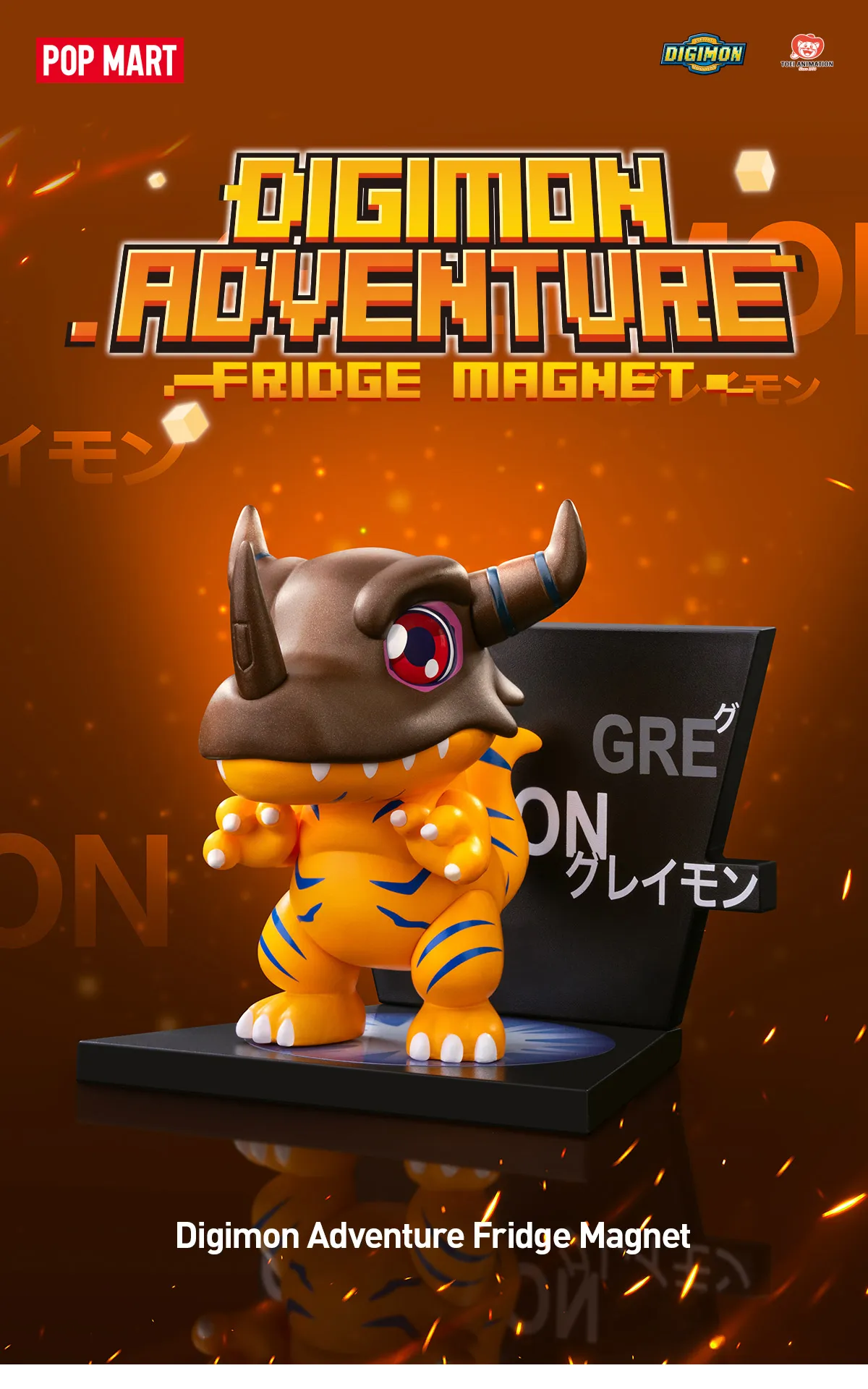 POP NOW:Digimon Adventure Fridge Magnet Series Figures - POP MART (Canada)