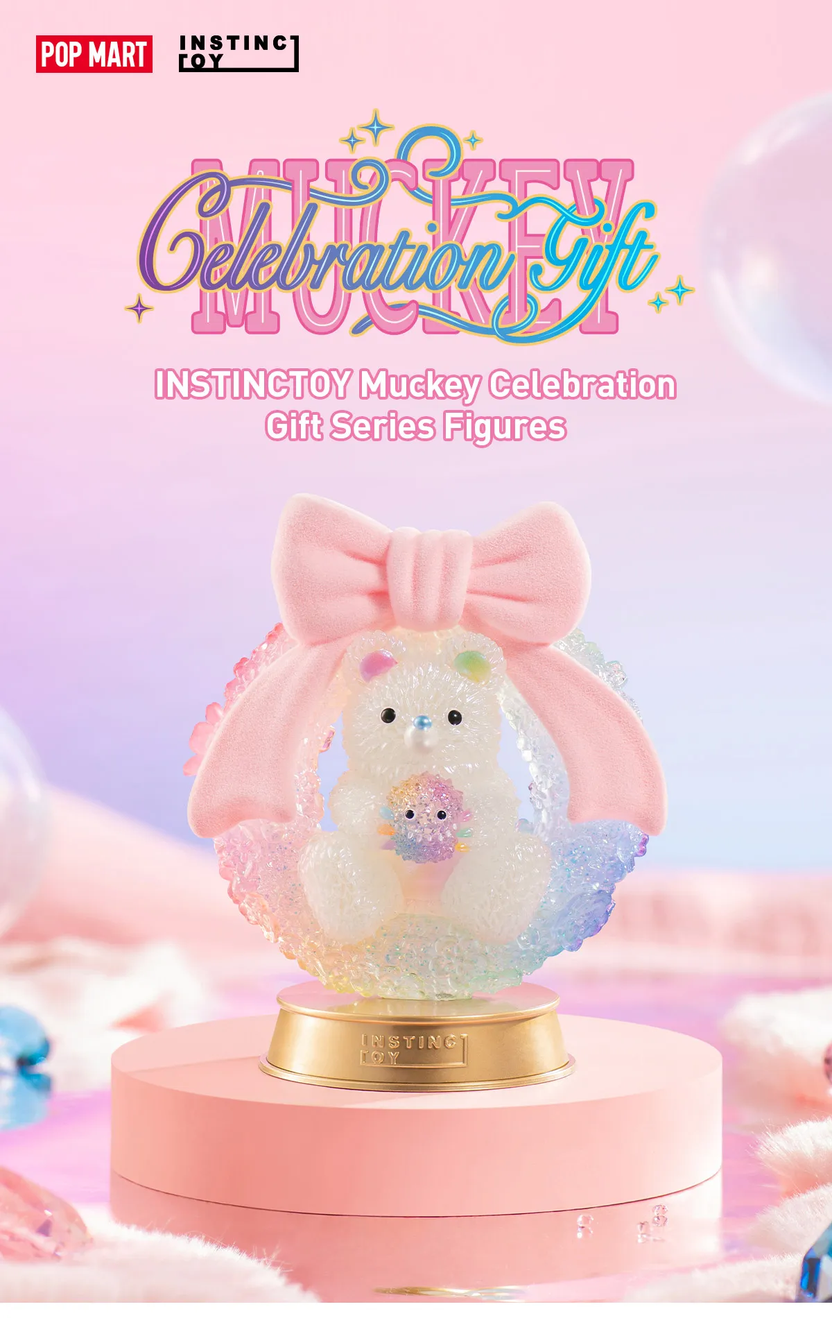 POP NOW:INSTINCTOY Muckey Celebration gift Series Figures - POP MART ...