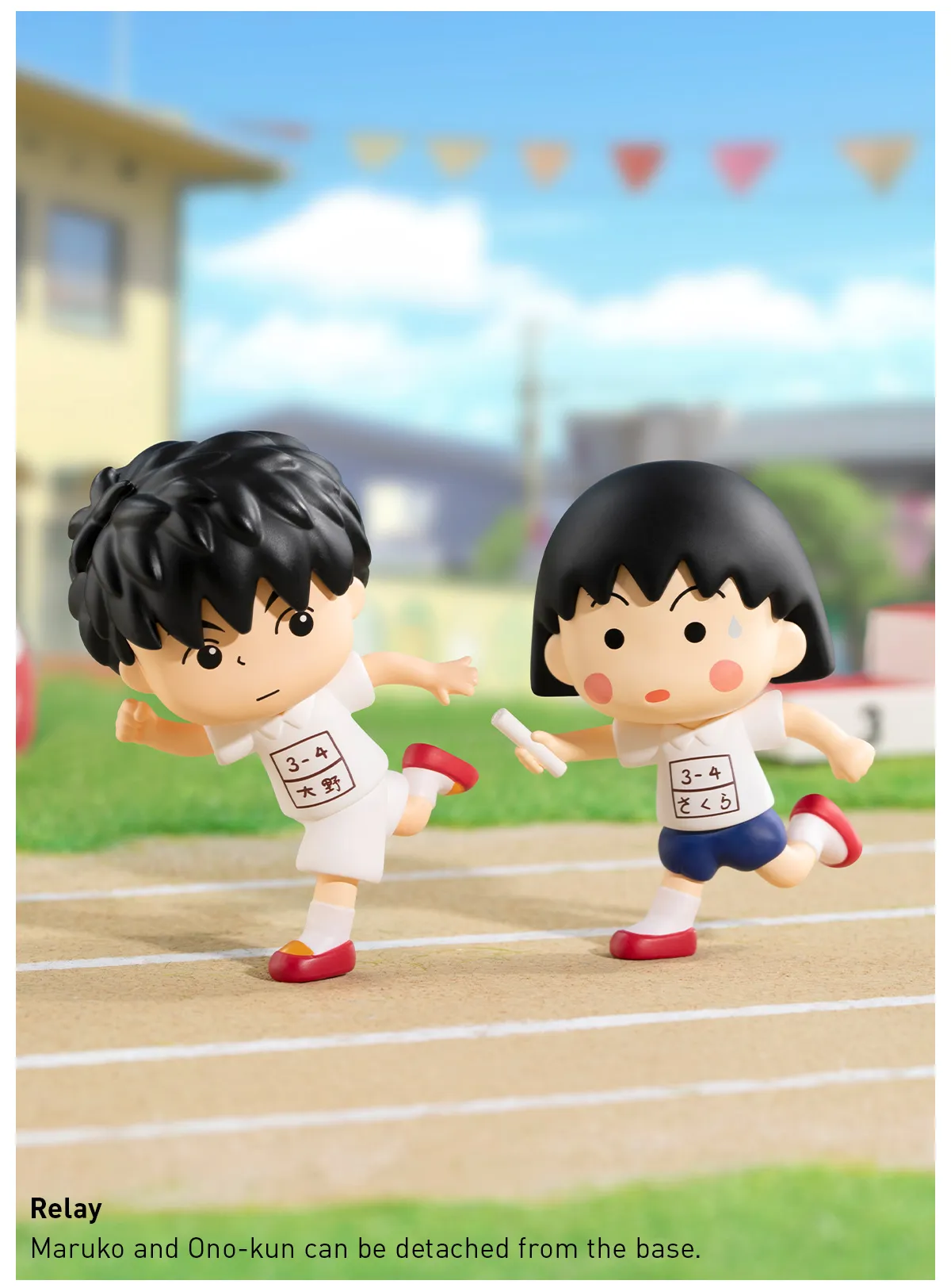 POP NOW:Chibi Maruko Chan's The Time With You Series Figures - POP MART ...
