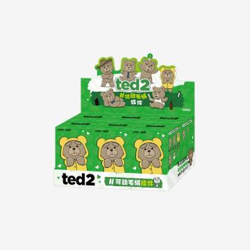 Ted2 Teddy Bear Action Plush Pendant - POP MART (United States)