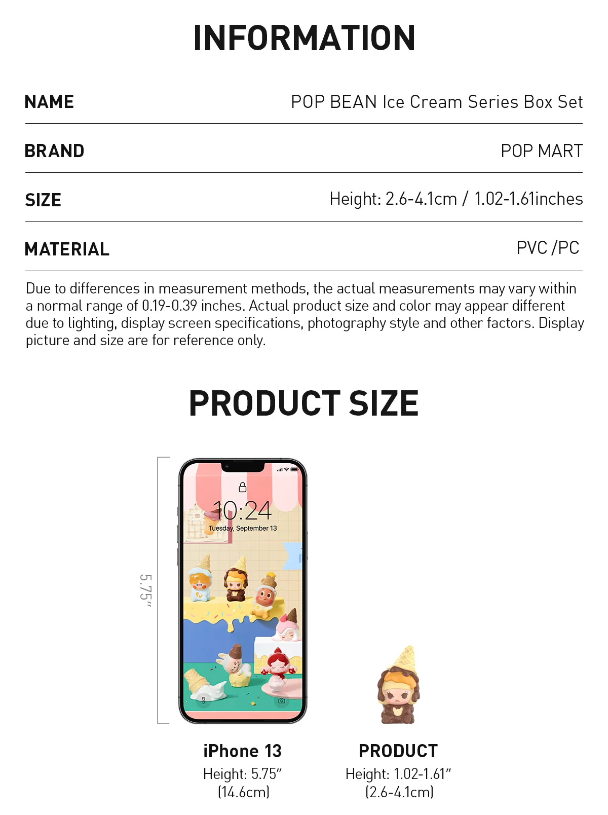 POP BEAN Ice Cream Series Box Set - POP MART (United States)